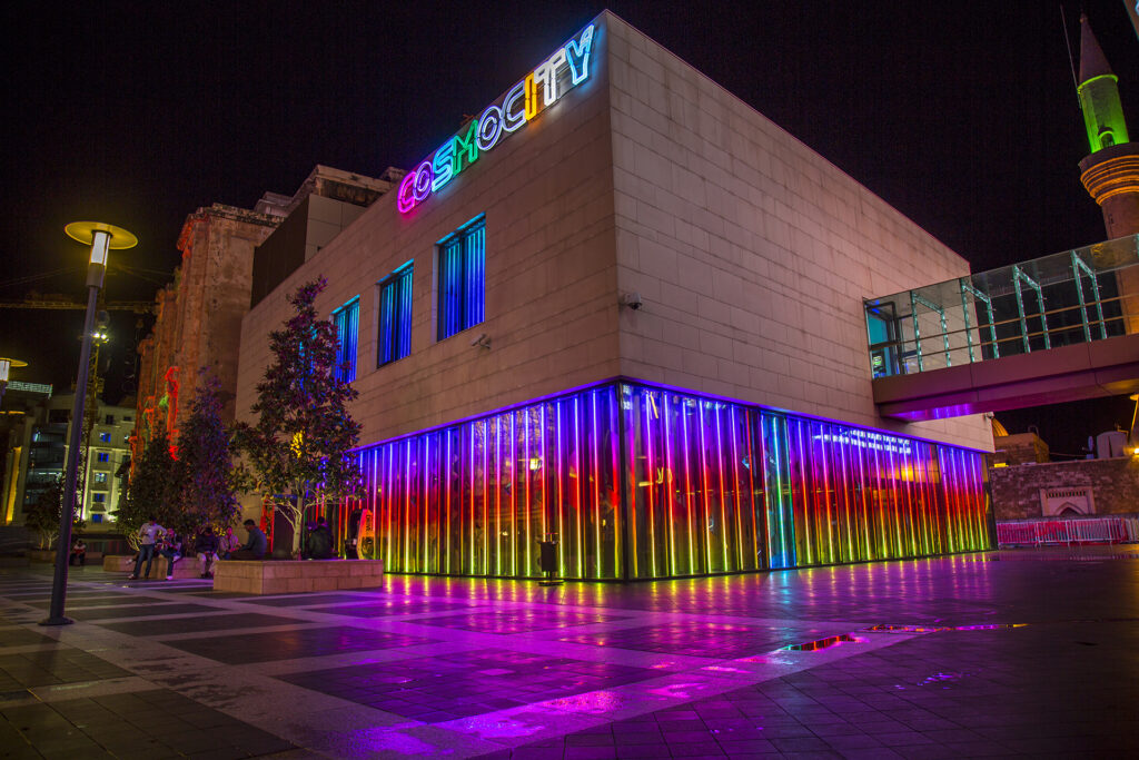 Cosmocity Beirut Souks - Lebanon - Led World